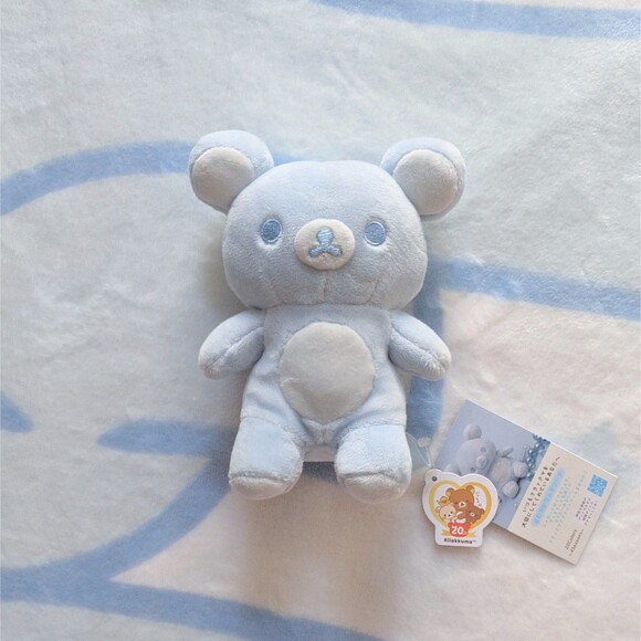 Toys | Rilakkuma 2 Colors Blue Ramune Plush New | Poshmark